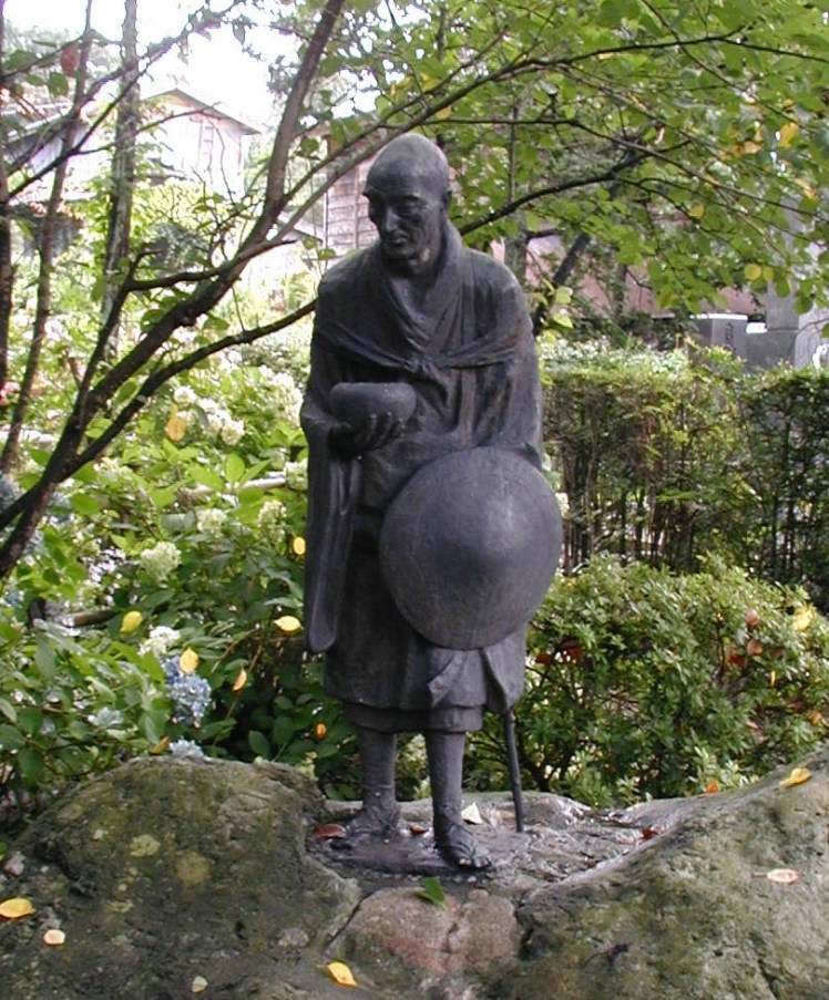 Forgetting the Moon: The Poetry of Ryōkan